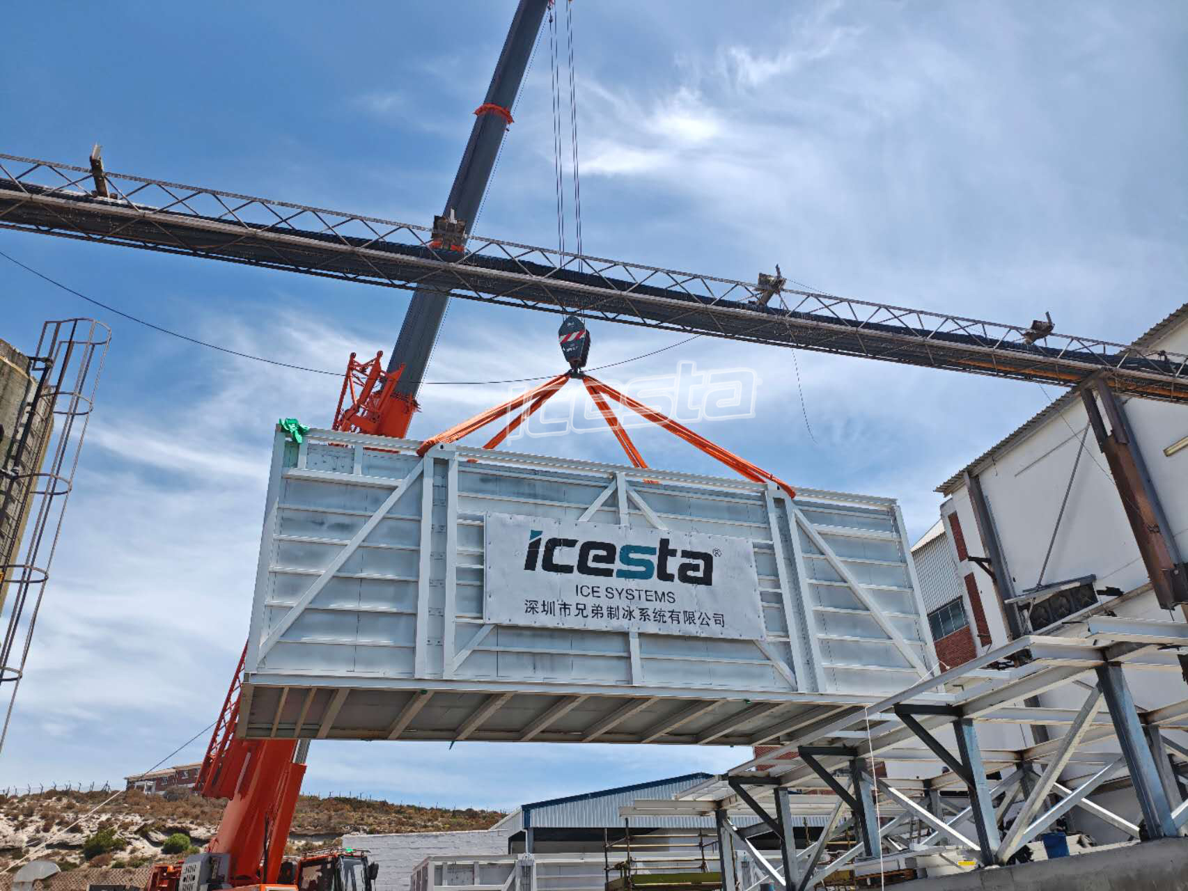 Major Milestone: ICESTA 160T Integrated Ice System Enters Core ...